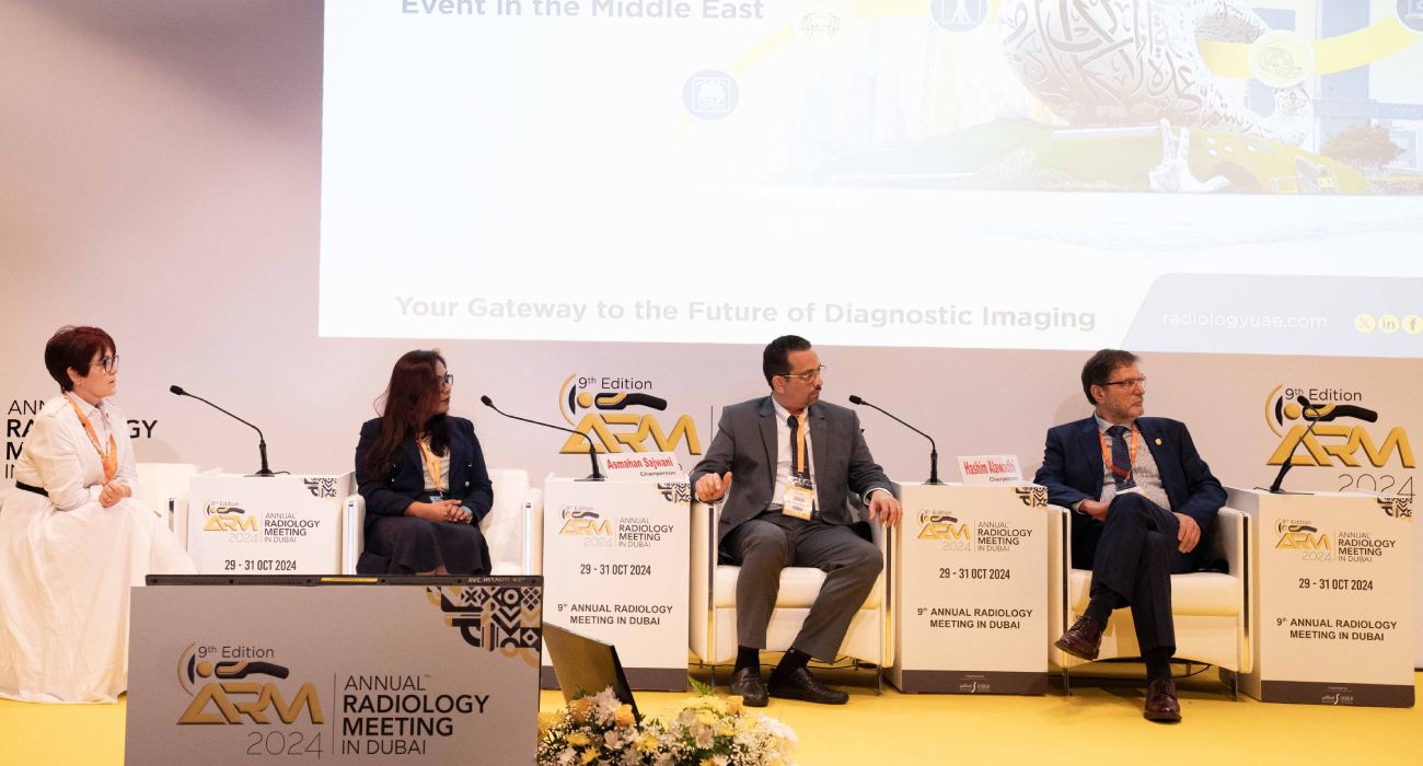 Annual Radiology Meeting 2025 | Dubai, UAE
